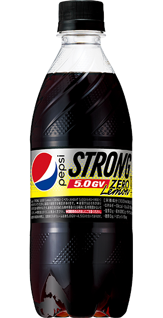 【ｶﾘﾋﾞｱﾝｺﾞｰﾙﾄﾞ】ペプシ総合スレ1ボトル目